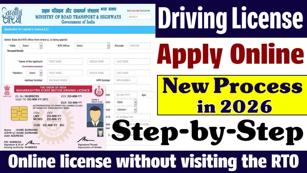 Driving License Apply Online: Check Eligibility, Required Documents ...
